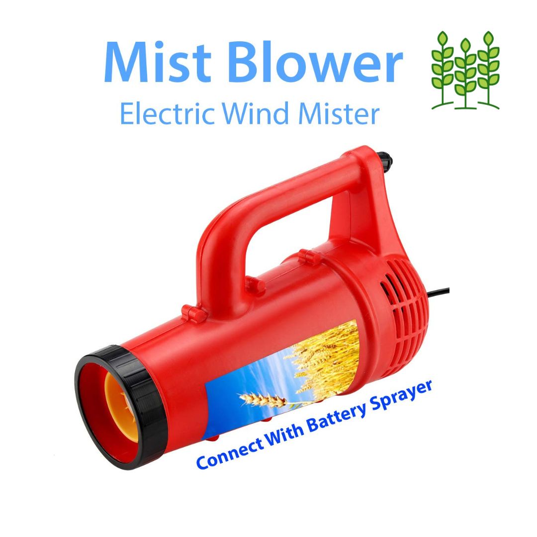 Mist Blower Gun spray – HYOFarms India®
